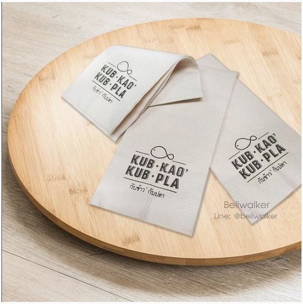 BellWalker – Bangkok