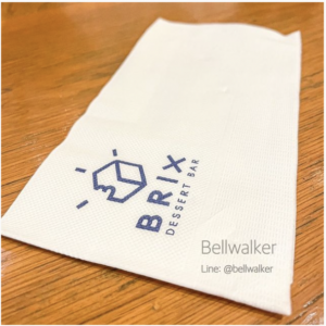 BellWalker – Bangkok