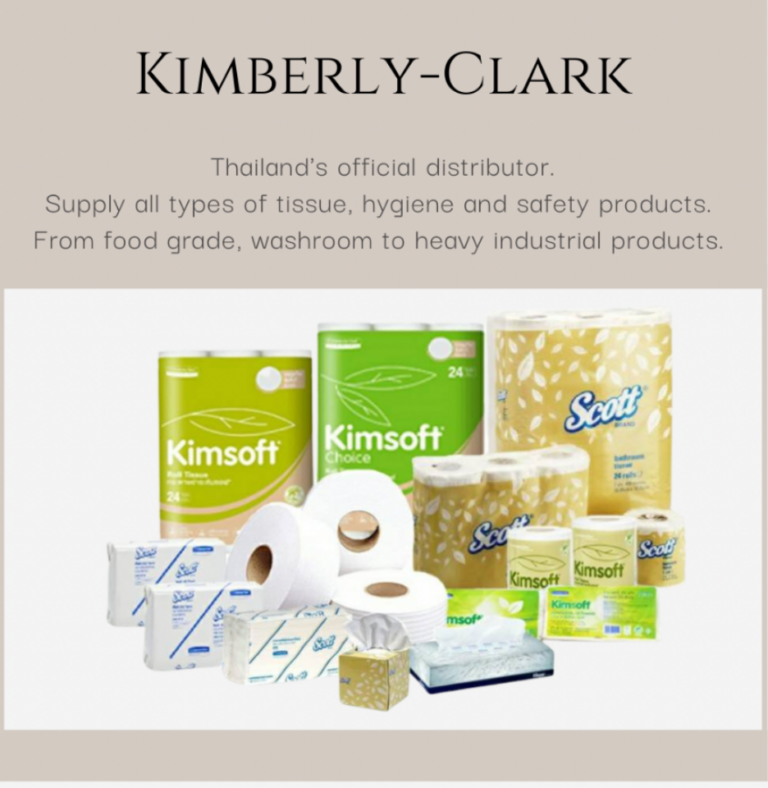 Bell Walker – Bell Walker